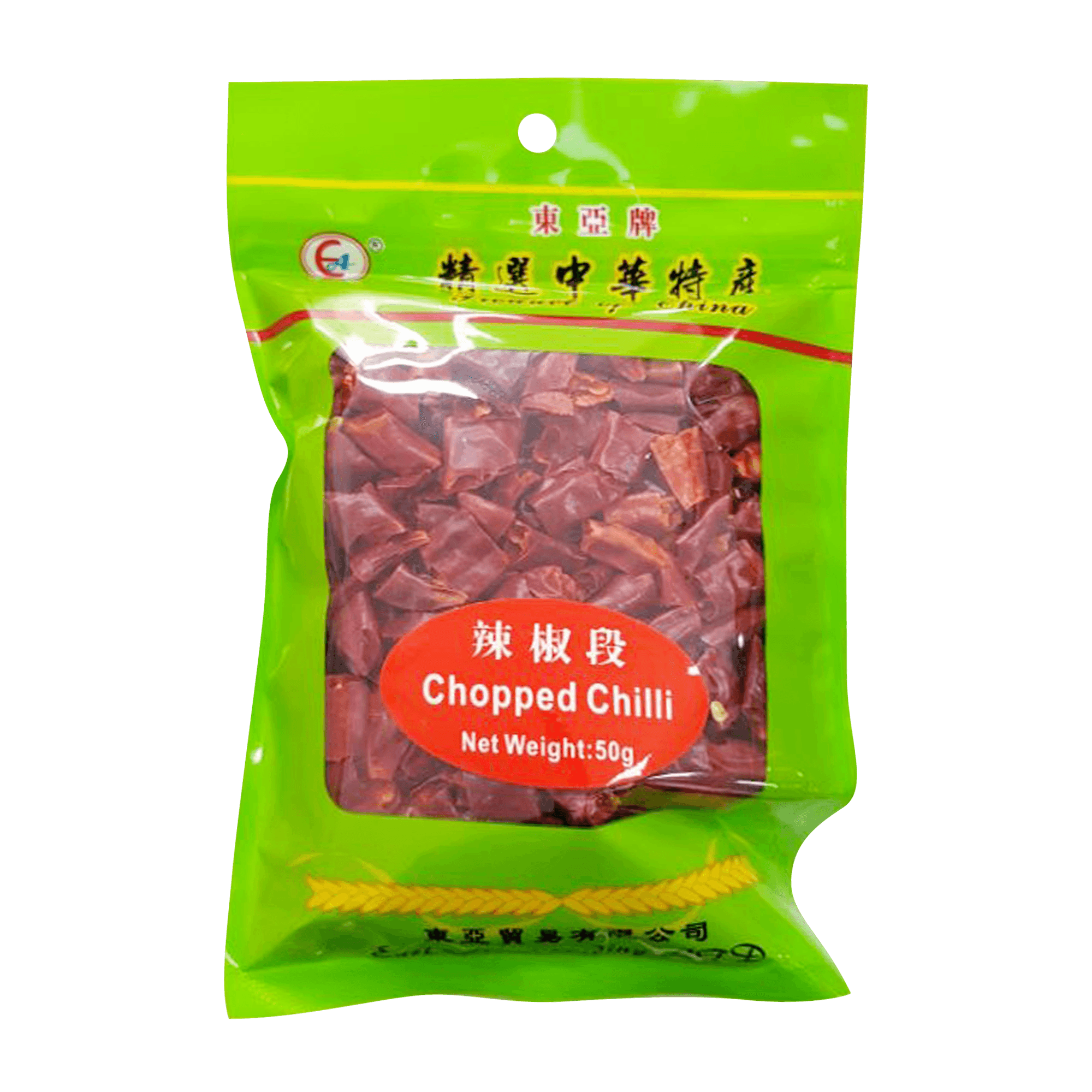 EAST ASIA Chopped Chilli 50g (Case 50) – Longdan Wholesale