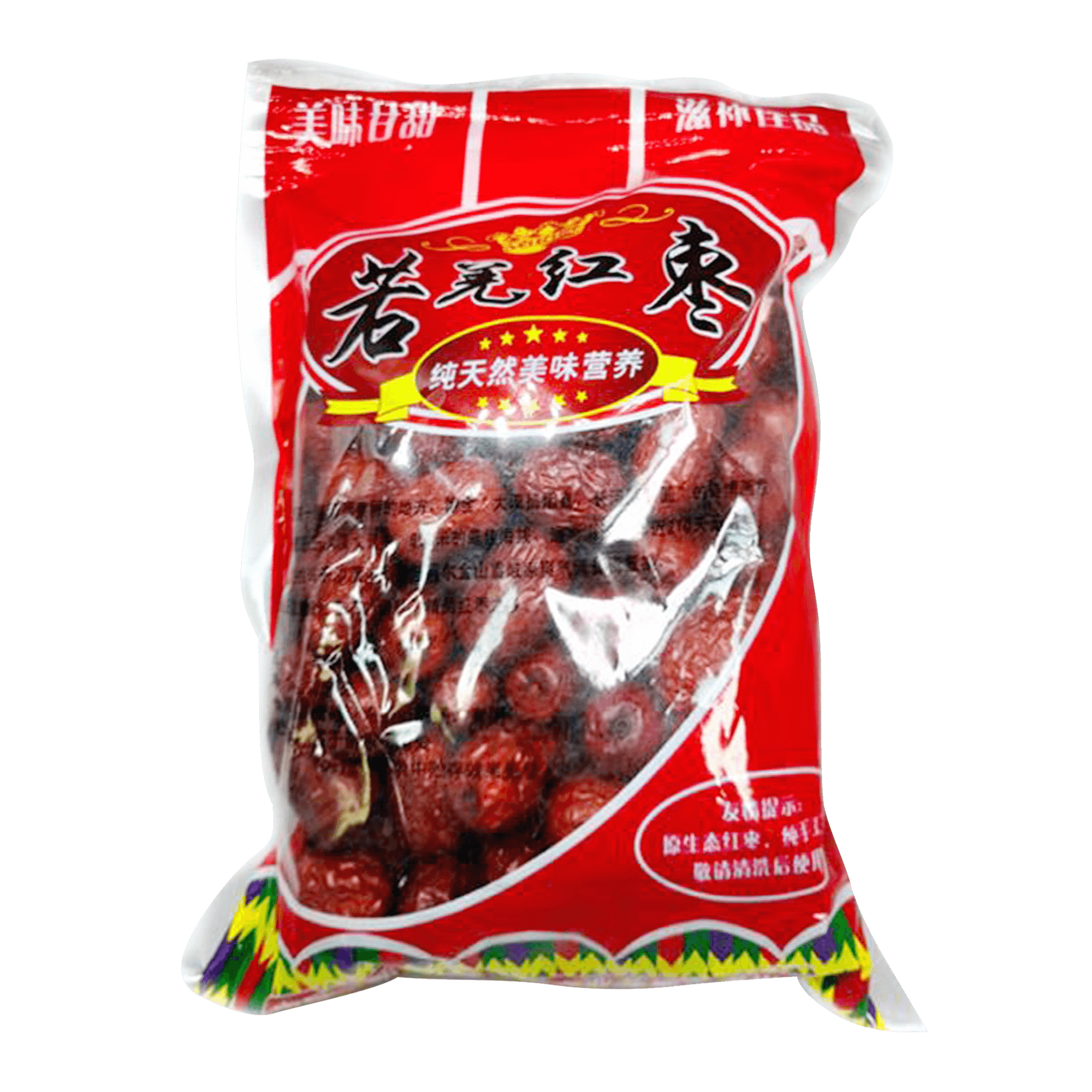 EAST ASIA Ruo Qiang Red Dates 250g (Case 50) – Longdan Wholesale
