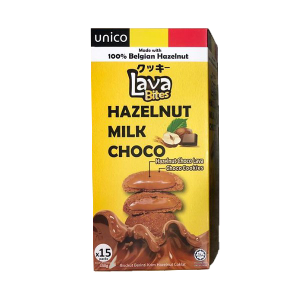 LAVA BITES - Hazelnut Milk Choco Flavour Cookies 200g (Case 30 ...