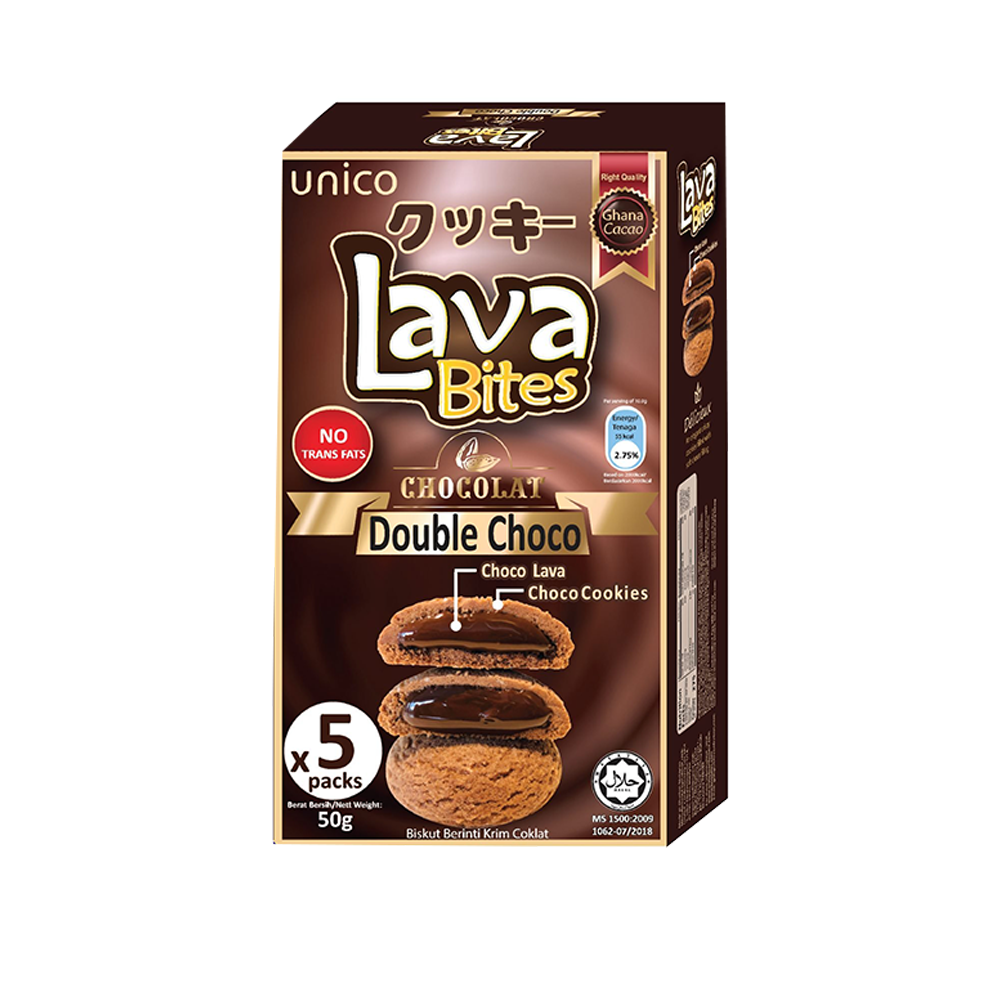 LAVA BITES - Double Choco Flavour Cookies 200g (Case 30) – Longdan ...
