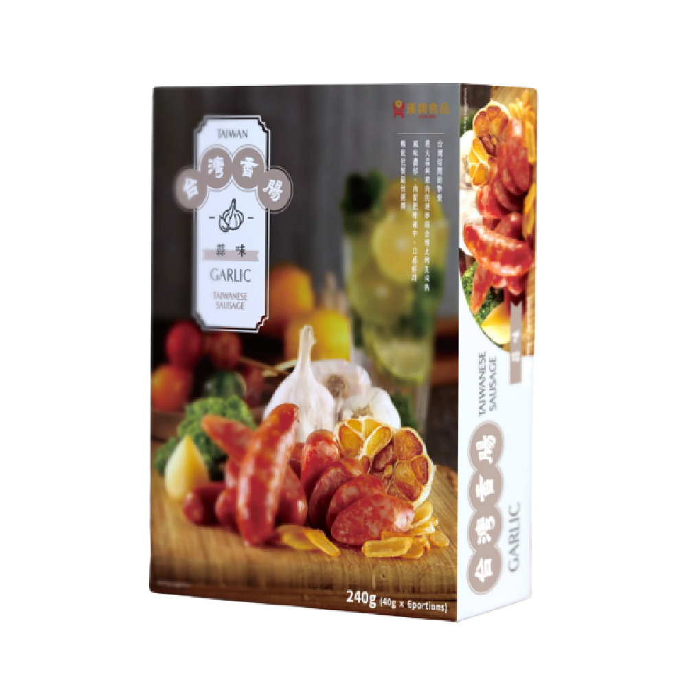 HAN DIAN Taiwanese Garlic Sausage (6 strips) 240g (Frozen) (Case 16 ...