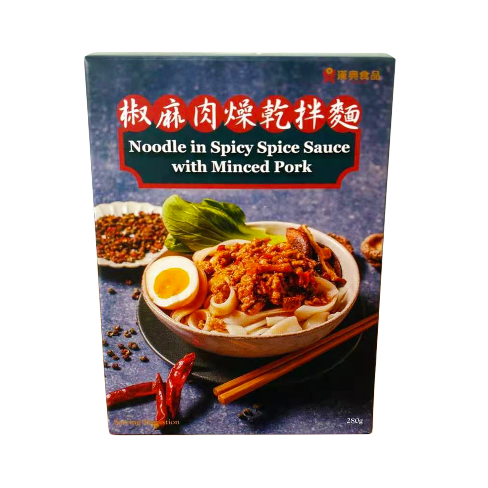 HAN DIAN Noodle in Spicy Spice Sauce with Minced Pork 280g (Frozen) (C ...