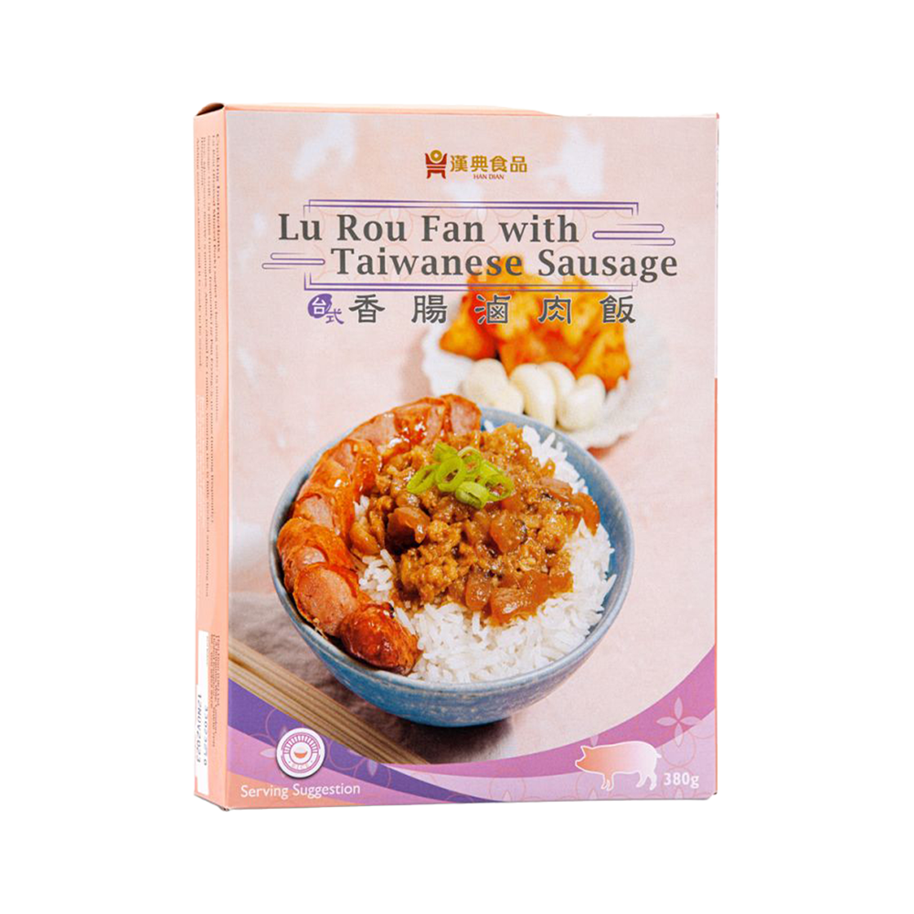 HAN DIAN Lu Rou Fan with Taiwanese Sausage 380g (Frozen) (Case 16 ...