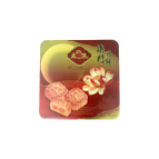 BEAUTIFUL BUTTERFLY Mooncake White Lotus With Double Yolks -Matcha Fla ...