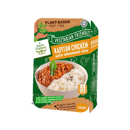 Roots Palate Vegetarian Kapitan Chicken With Steamed Rice 300g (Case 2 ...